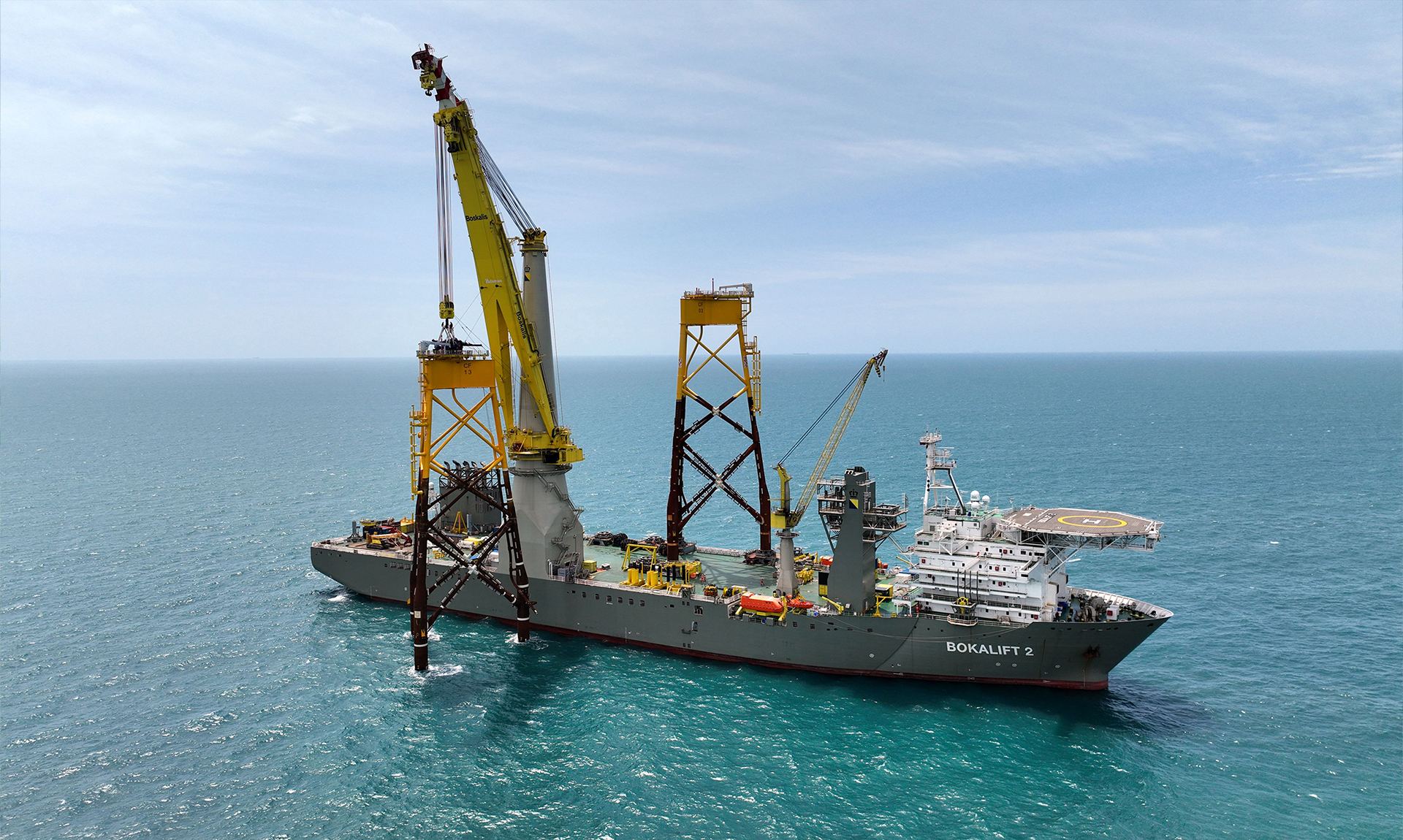 Boskalis Horizons: Equipment
